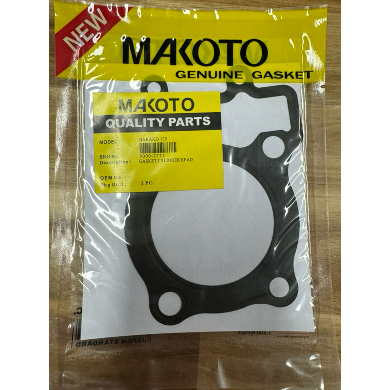 Barako 175 / Bc175 Cylinder Head Gasket 9000-2771 Makoto | Shopee ...