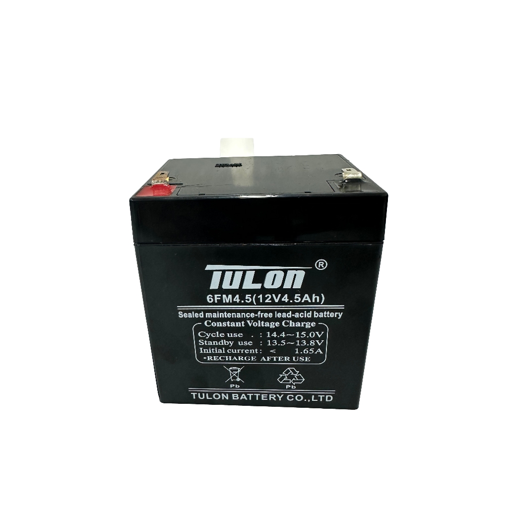 12V 4.5AH 7AH 9AH SEALED RECHARGEABLE BATTERY LEAD ACID | Shopee ...