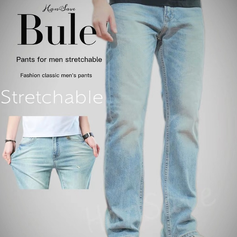 Straight cut pants for men stretchable maong pants tight fitting ...
