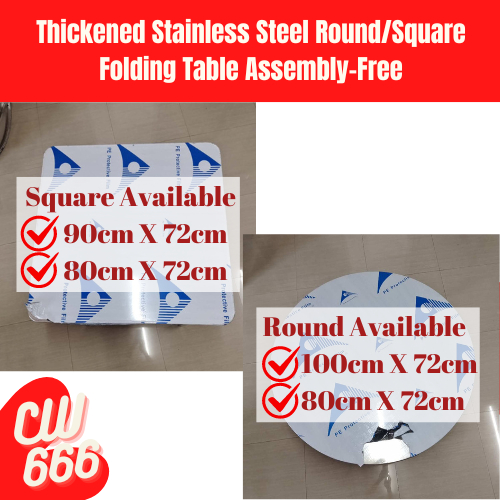 Thickened Stainless Steel Round/Square Folding Table Assembly-Free ...
