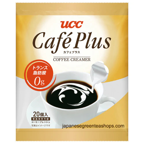 Ucc Cafe Plus Coffee Creamer (20 Pieces) | Shopee Philippines