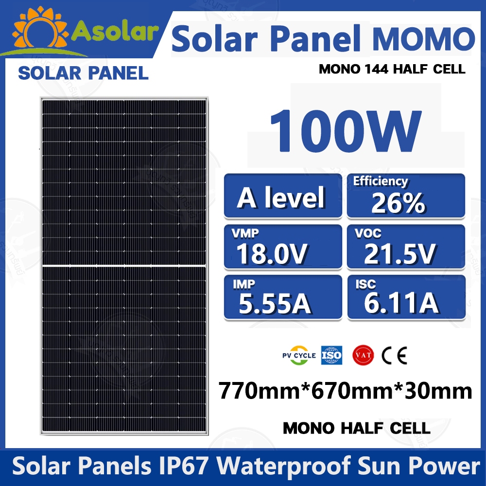 Solar Panel 100 Watts Monocrystalline 100W Solar Panels IP67 Waterproof ...