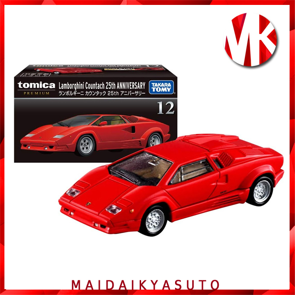 TOMICA PREMIUM 12 - LAMBORGHINI COUNTACH 25TH ANNIVERSARY | Shopee ...