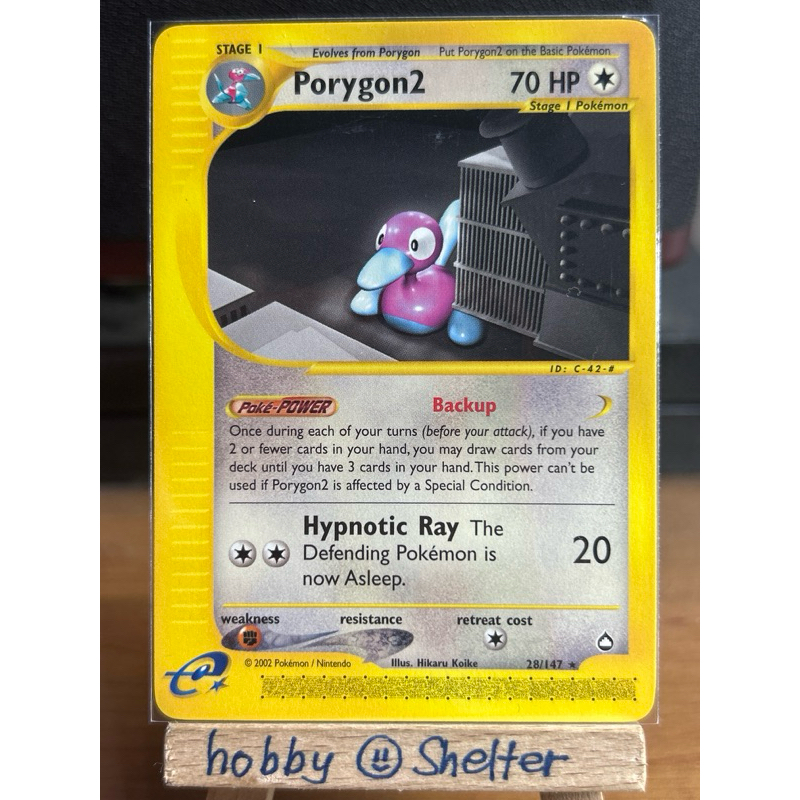 Porygon2 (Rare 28/147) - Aquapolis (Unlimited) Pokemon Trading Card ...
