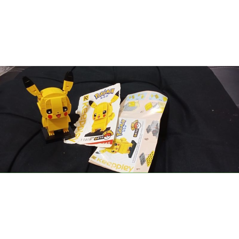 Pokemon Pikachu Keeppley | Shopee Philippines