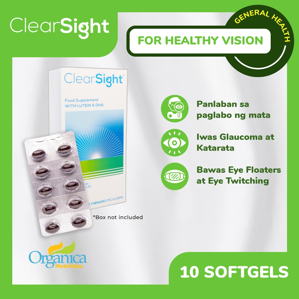 ClearSight Eye Supplement (10 Softgels) | Shopee Philippines