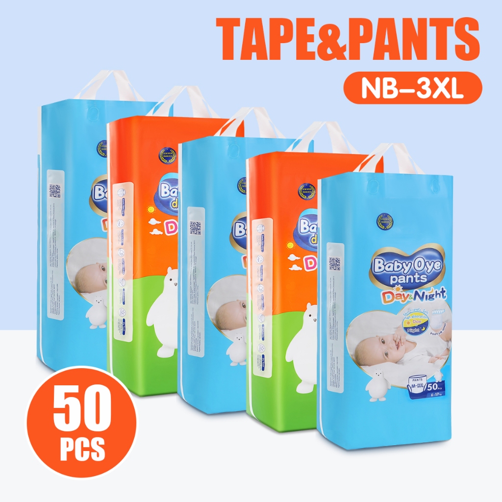 BABYOYE Baby Pants diaper 50pcs sale Disposable Tape diaper NB-XXXL Korea diapers newborn diaper ...
