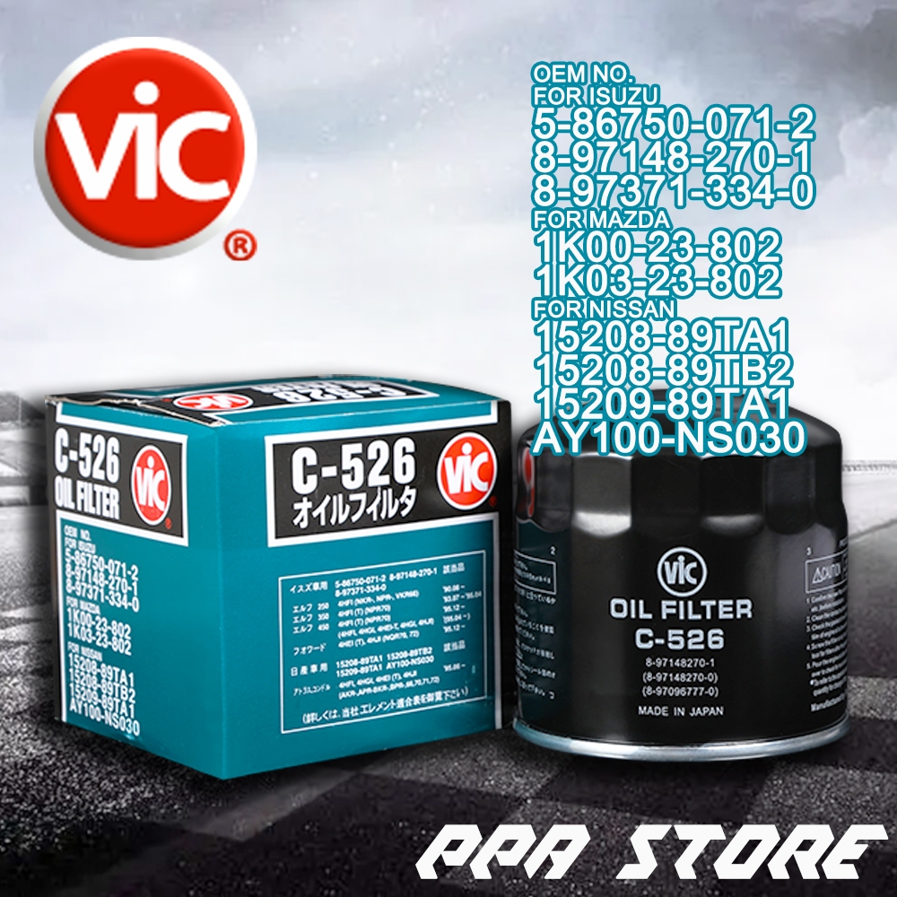 VIC C-526 Oil Filter (Available for ISUZU,MAZADA,NISSAN,HONDA,SUBARU,TOYOTA) Na import mula sa ...