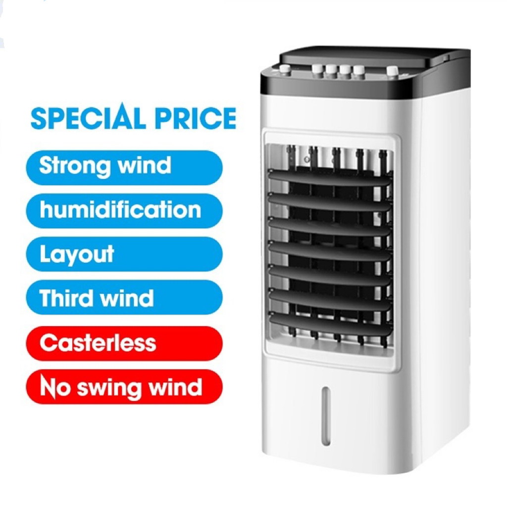 Air conditioning Fan Air Cooler Home With Water Tank Three-Speed ...