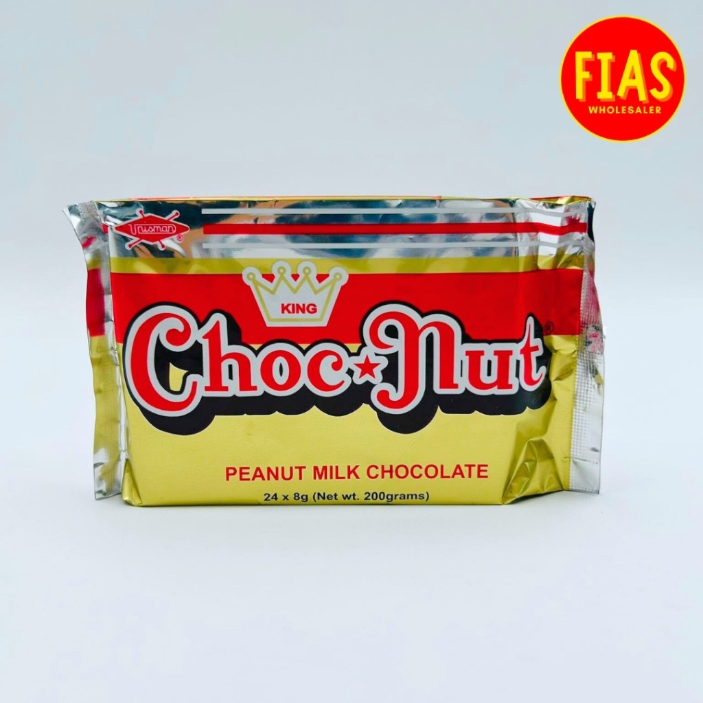 24 pcs ChocNut Peanut Milk Chocolate 200g | Shopee Philippines