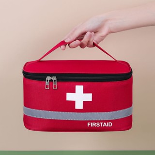 First Aid Bag First Aid Kit Empty Medical Storage Bag Red Trauma Bag ...