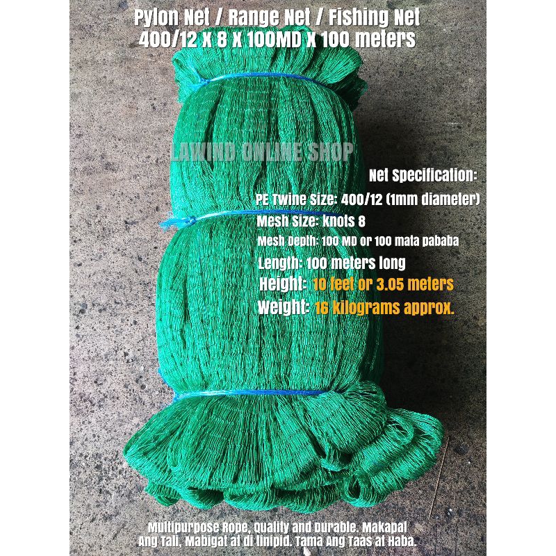 PYLON NET (10 feet) RANGE NET FISHING NET GREEN NET 400/12 X 8 X 100MD ...