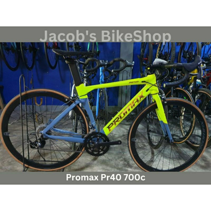 promax pr40 aero sti 2x8 roadbike | Shopee Philippines