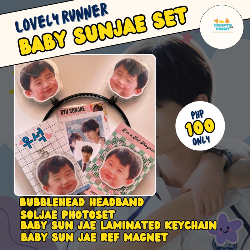 Lovely Runner Bubblehead | Headband | Byeon Wooseok | Ryu Sunjae SET ...