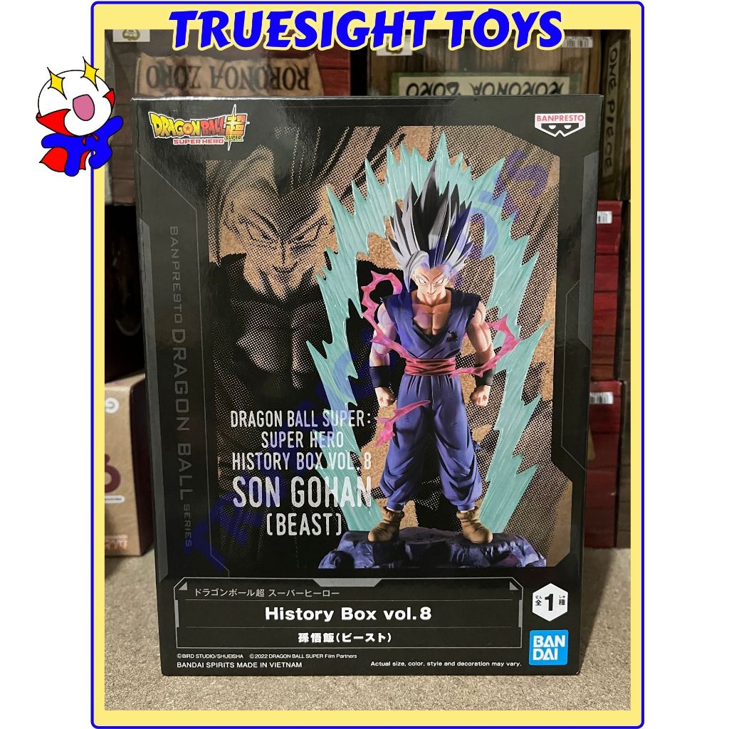 Banpresto Dragon Ball Super: Super Hero History Box Vol.8 Beast Gohan ...
