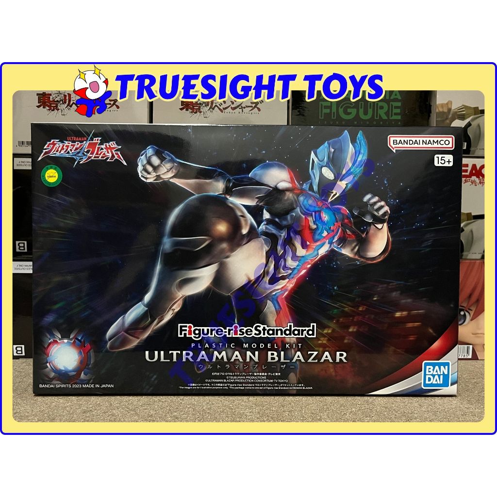 FRS Figure-rise Standard Ultraman Blazar | Shopee Philippines