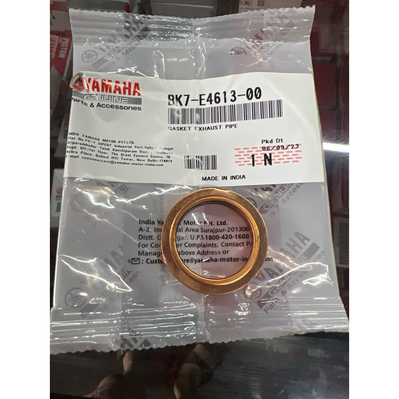 BK7-E4613-00 GENUINE GASKET, EXHAUST PIPE AEROX NMAX (2DP-E4613-00 ...