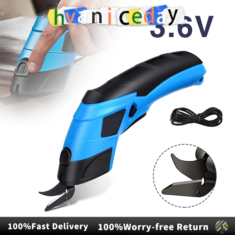 Rechargeable Electric Scissor Auto Cutter Cordless Tailors Scissors for ...