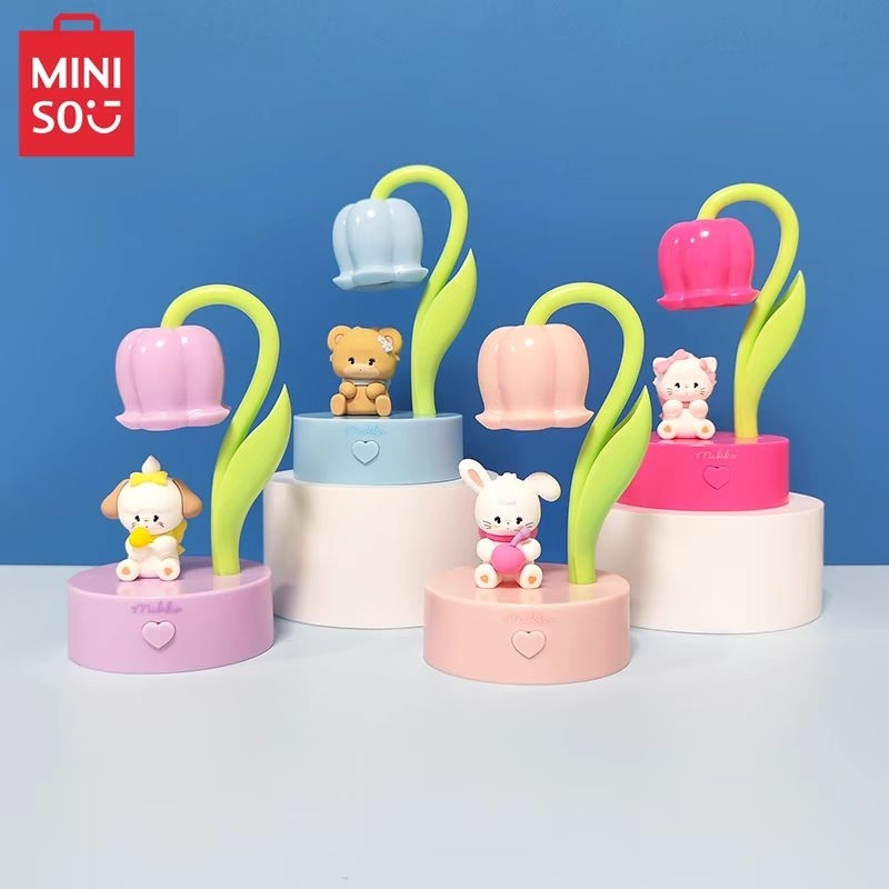 Miniso MIKKO Flower Night Light Cammy Latte Souffle | Shopee Philippines