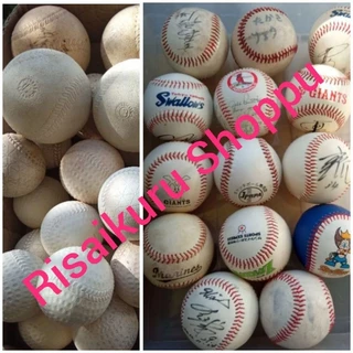 Shop baseball ball for Sale on Shopee Philippines