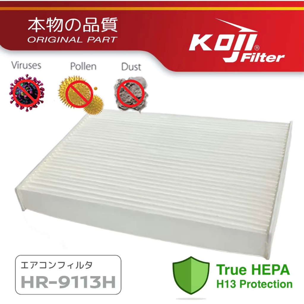 TOYOTA Land Cruiser LC300 3.3L (2022-up) N99 Cabin Filter Koji HR-9113H ...