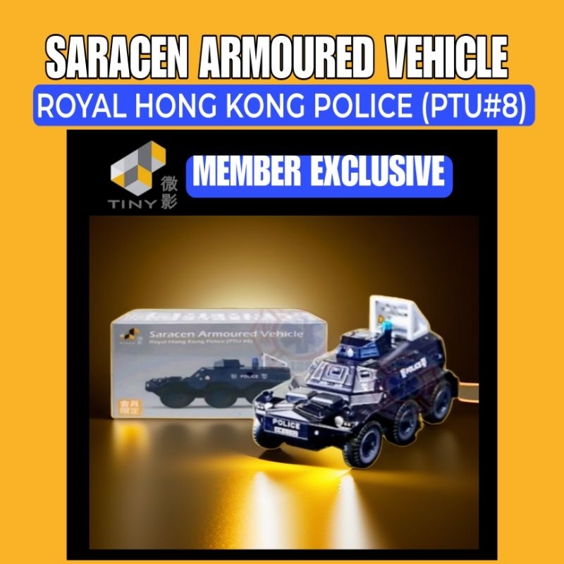 Collectibles MEMBER EXCLUSIVE Tiny Saracen Armoured Vehicle Royal Hong ...