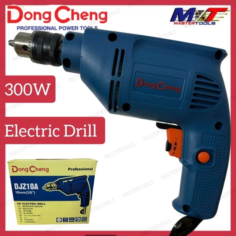 DONG CHENG Electric Drill 300W DJZ10A | Shopee Philippines