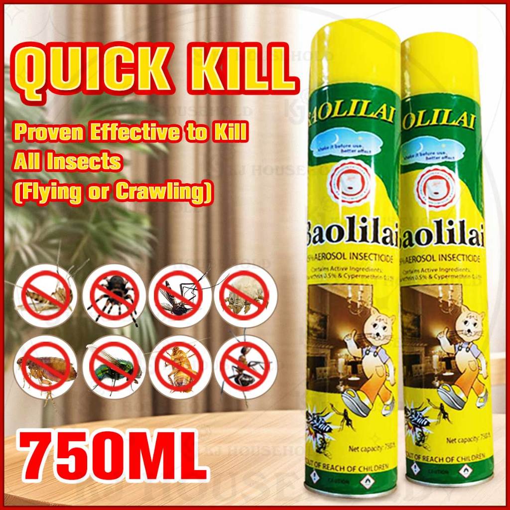 Baolilai/KJ mosquito killer 750ml Insecticide Mosquito Killer Spray ...