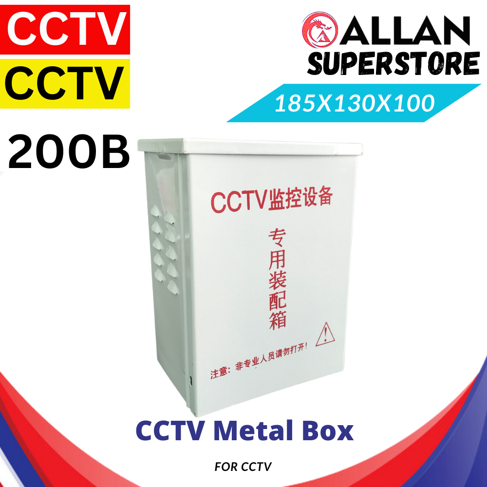 Allan Superstore Metal Junction Box Electrical Distribution Box For ...