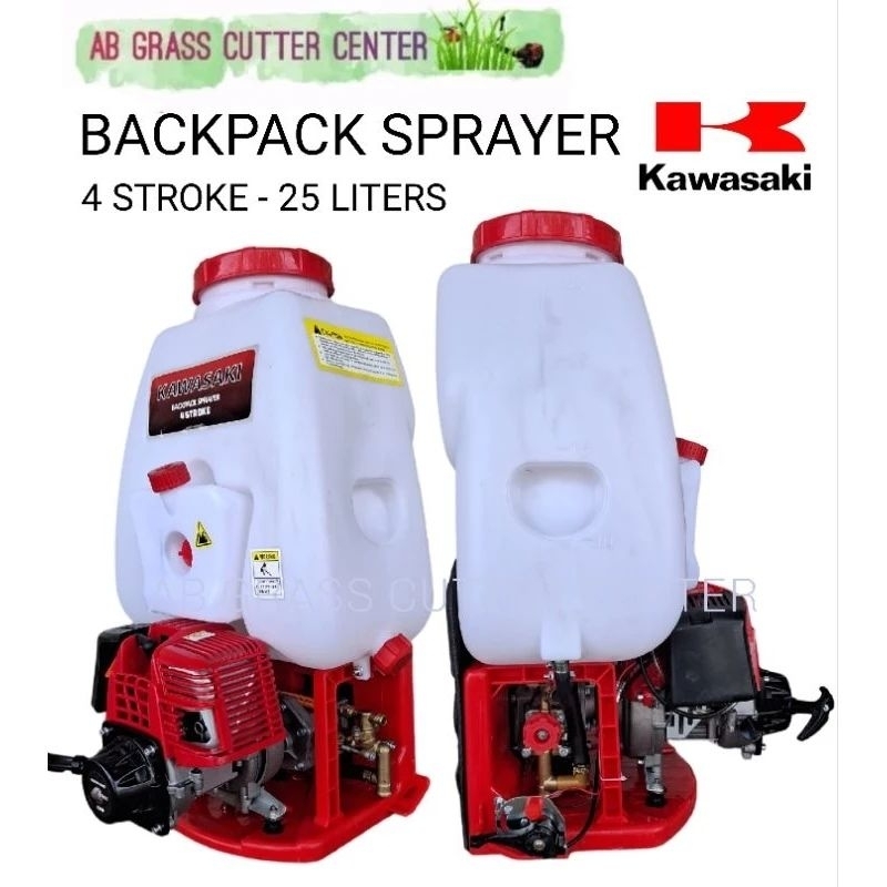 KAWASAKI BACKPACK SPRAYER 4 STROKE 25 LITERS | Shopee Philippines