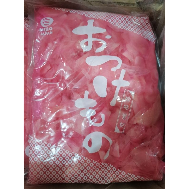 Japan Pickled ginger Pink Gari 1 kg | Shopee Philippines