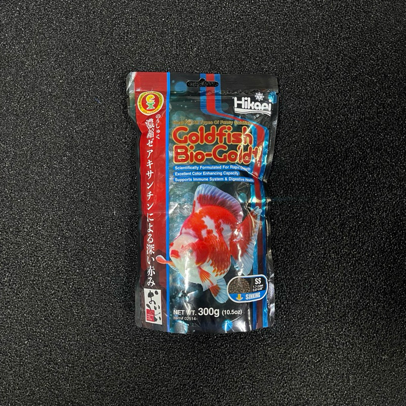 Hikari Goldfish Bio-Gold+ Sinking Type 300g | Shopee Philippines