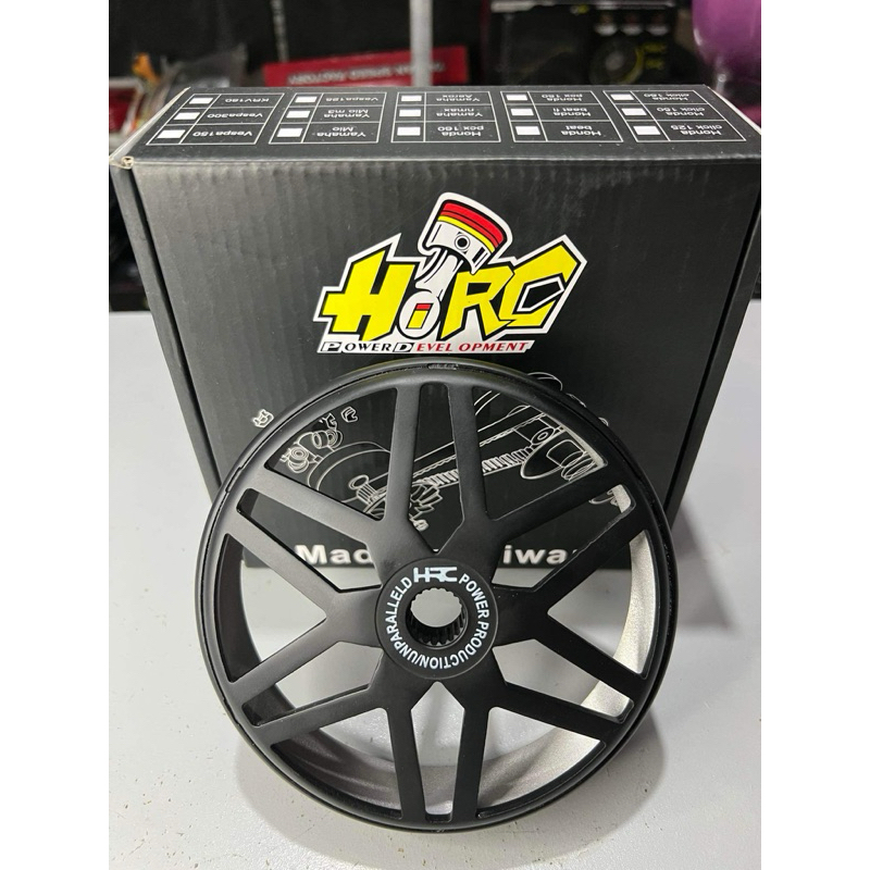 HiRC Anti Dragging Clutch Bell Nmax/Aerox/Click/Pcx/Adv/Mio 125/Mio ...