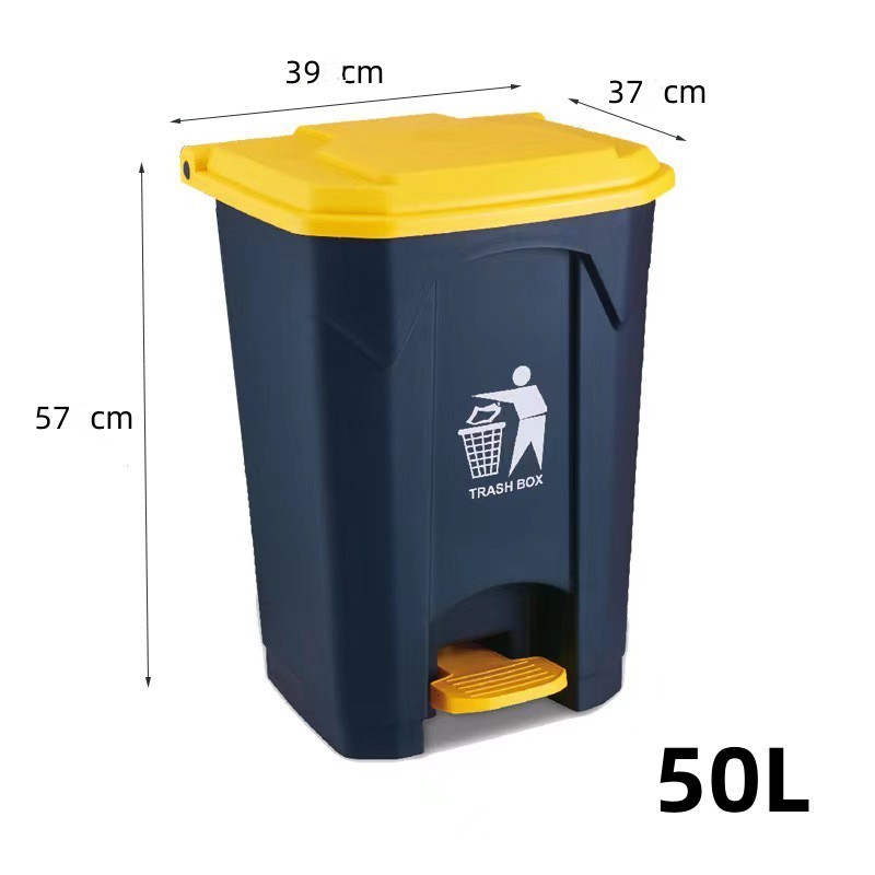 Heavy Duty Plastic Trash Bin 20L 30L 50L 80L 100L with Step Foot Pedal Kitchen Garbage Trash Can ...