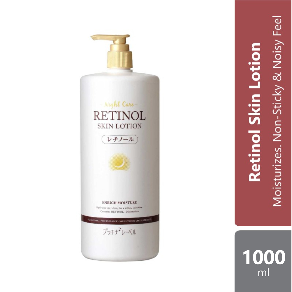 Platinum Label Retinol Skin Lotion 1000ml | Shopee Philippines