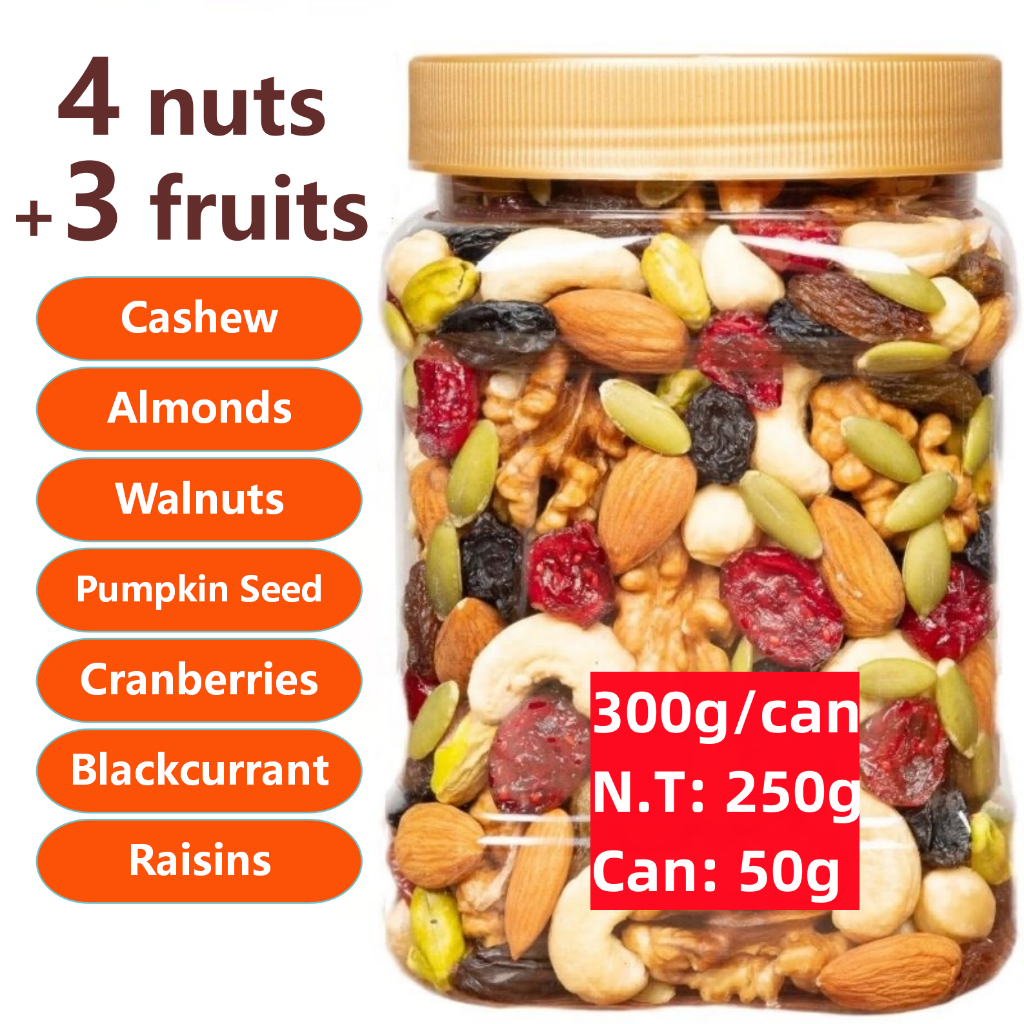 【COD】mixed nuts and fruits trail mix fruit and nut mixed nuts and dried ...