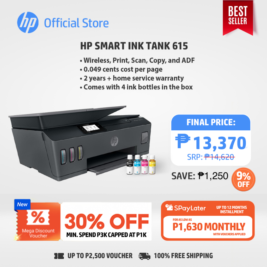 HP Smart Ink Tank (615/750) A4 Color Printer,3 in 1,Scanner,Xerox,ADF ...