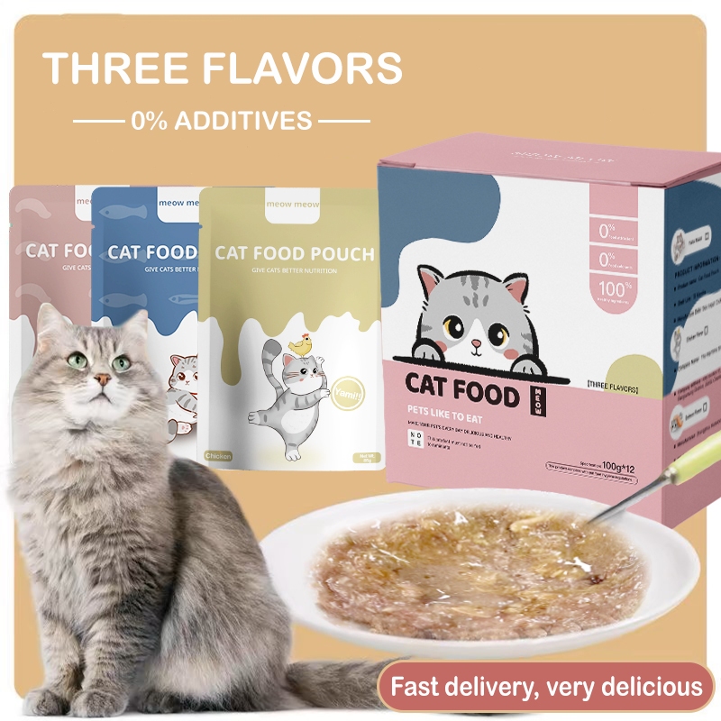 1 box set (85g*12 )Cat Wet Food Pouch | Nutritional balance goodest cat ...