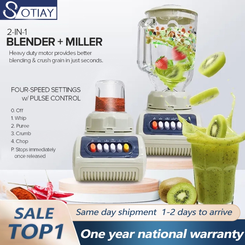 Sotiay 1.5L 2 in 1 Multifunctional Blender 300W Ice Crusher Blender For ...