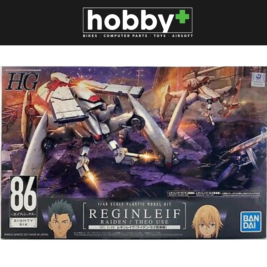 Bandai HG 86 -Eighty Six- Reginleif (Raiden/Theo Use) | Shopee Philippines