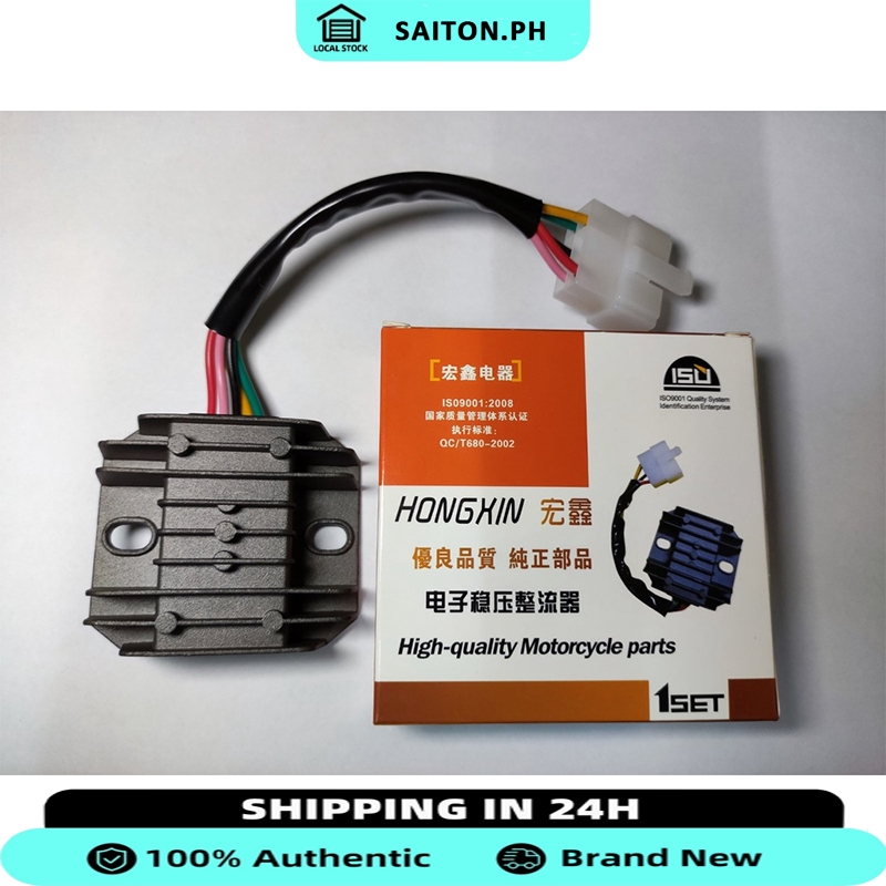 5 Wire Full Wave Motorcycle Regulator Rectifier for 12V DC Bike Quad ...