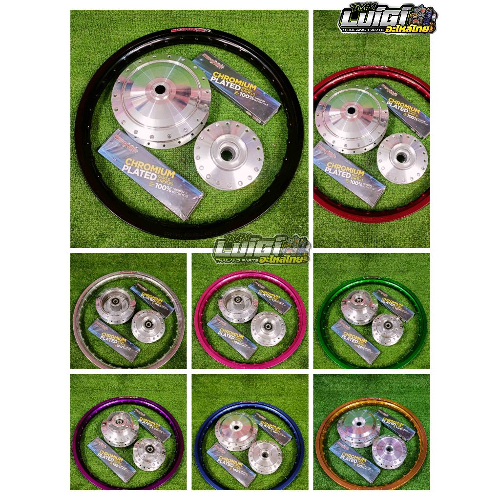 MAX-SPEED RIM SET AND LIGHTEN HUB SET WITH SPOKES 17s RAIDER / MIO ...