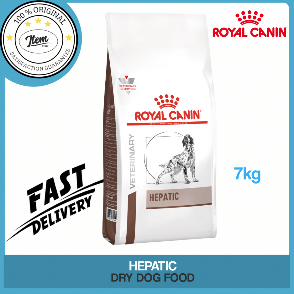 ROYAL CANIN HEPATIC DOG DRY FOOD 7KG | Shopee Philippines
