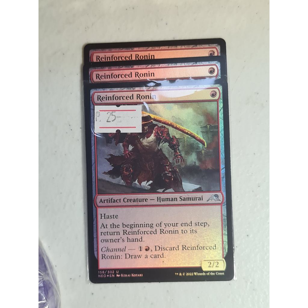 Reinforced Ronin NEO SHOWCASE, NORMAL MTG MAGIC THE GATHERING CARDS ...