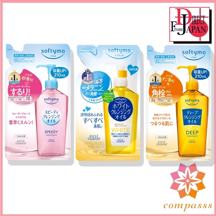 Softymo Cleansing Oil. Pokemon Pikachu Jigglypuff Eevee Ship from Japan ...