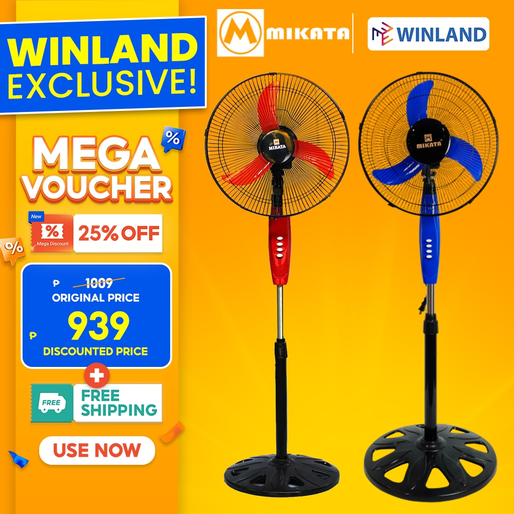Mikata by Winland 16 Inch / 405mm Stand Electric Fan MIK-SUPREME-SB ...