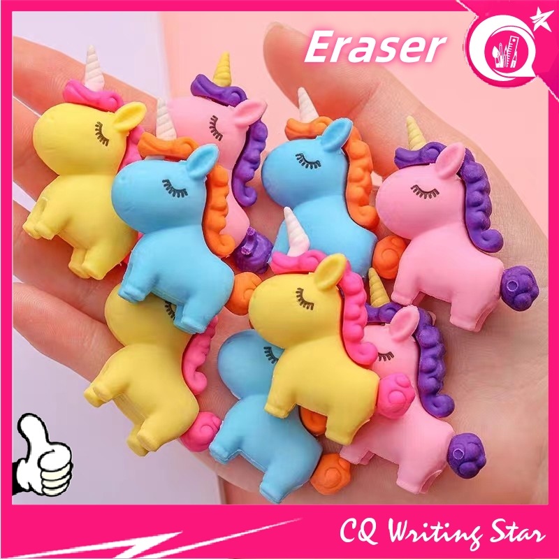 CQ Creative 3D Eraser Cartoon Unicorn Cute Animal Model Rubber Eraser ...