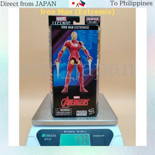 Hasbro MARVEL Marvel Legends Series: Iron Man (Extremis) Marvel Classic ...