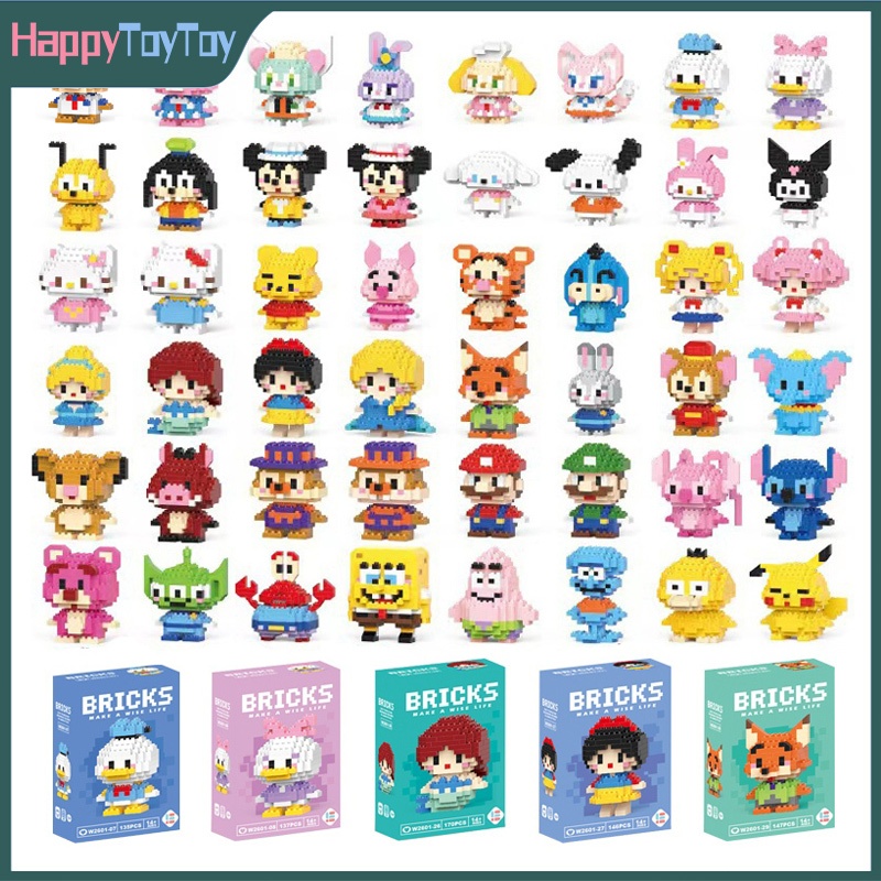 Mini Building Block Assembled Small Particles Bricks Toys For Kid ...