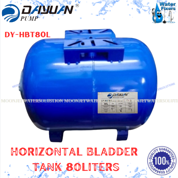Dayuan Horizontal Bladder Tank 80Liters (DY-HBT80L) Heavy Duty | Shopee ...